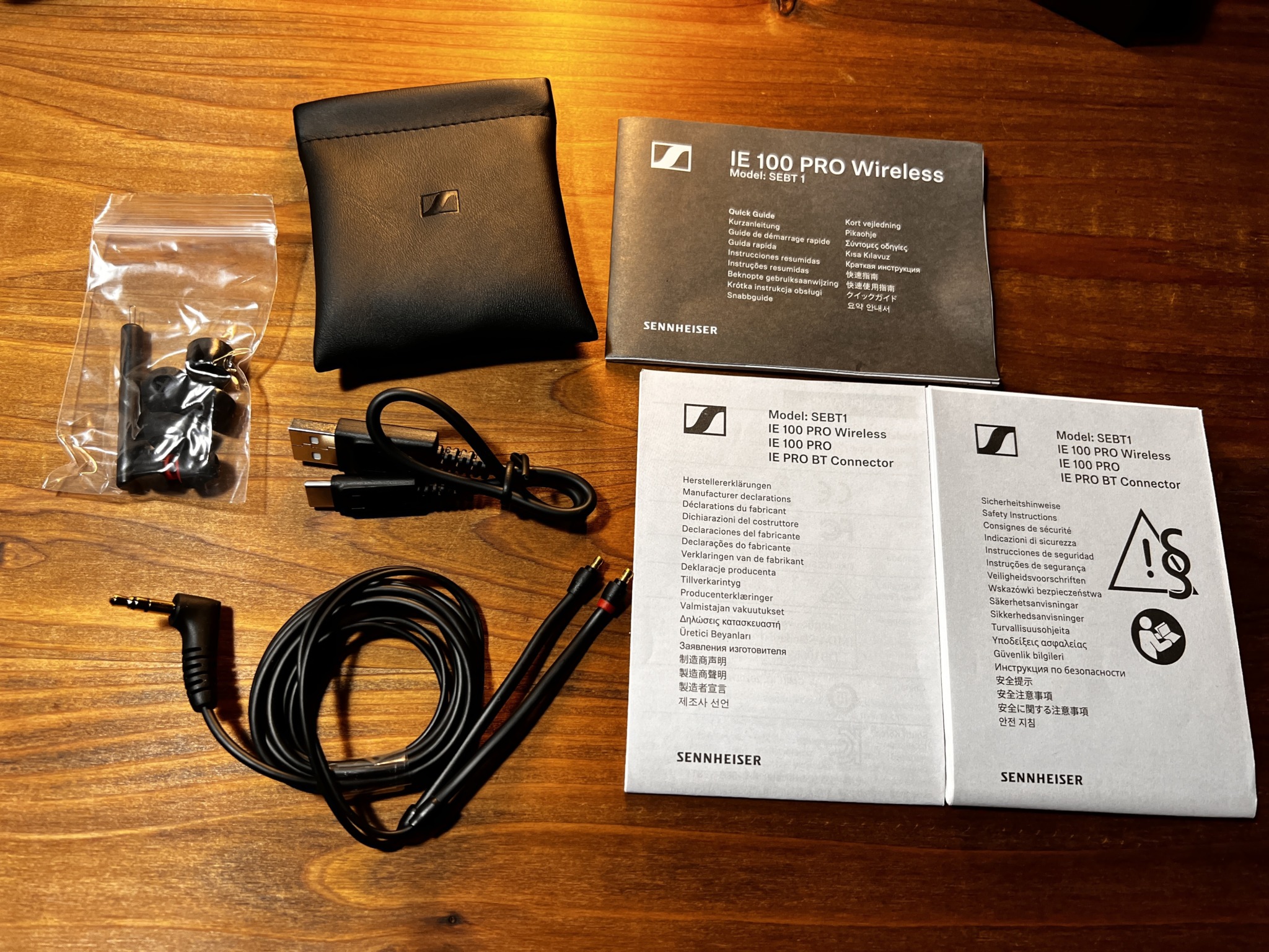 【IE 100 PRO WIRELESS】レビュー！全イヤホンの中心にしてプロ仕様 これがゼンハイザーの実力！