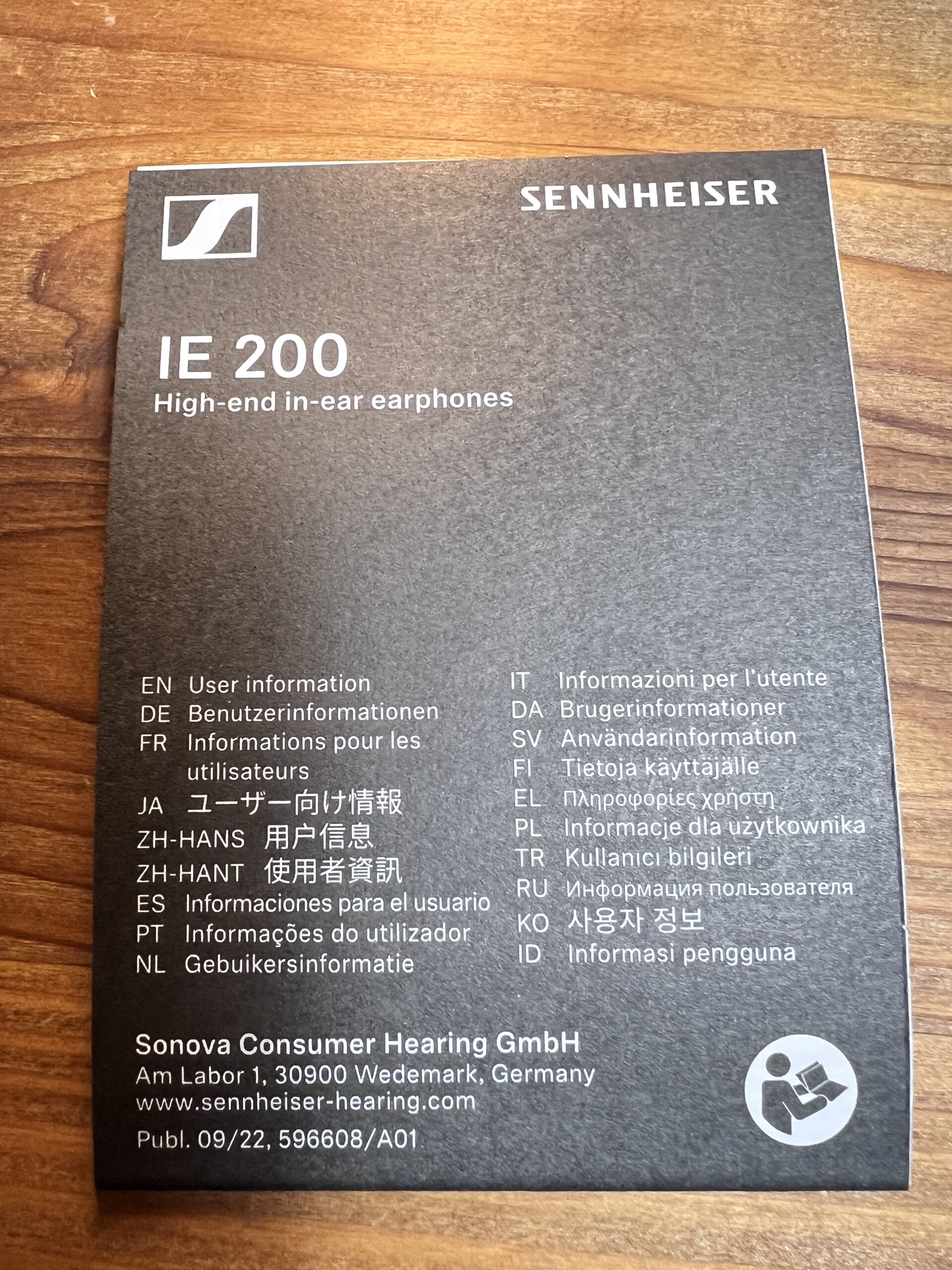 ゼンハイザー【IE 200】レビュー！文句なし！本物の音を体験！